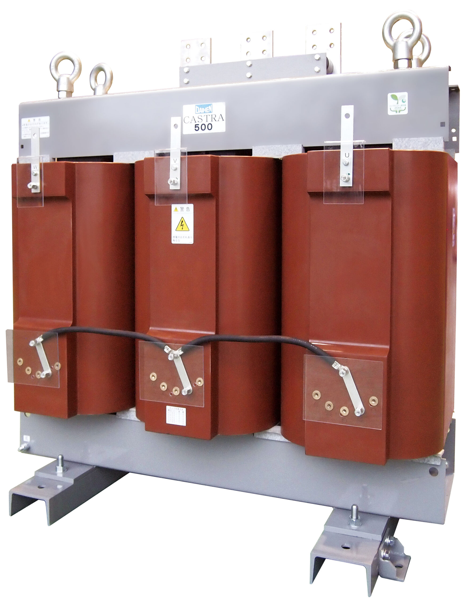 トップランナーモールド変圧器 中国電機製造株式会社